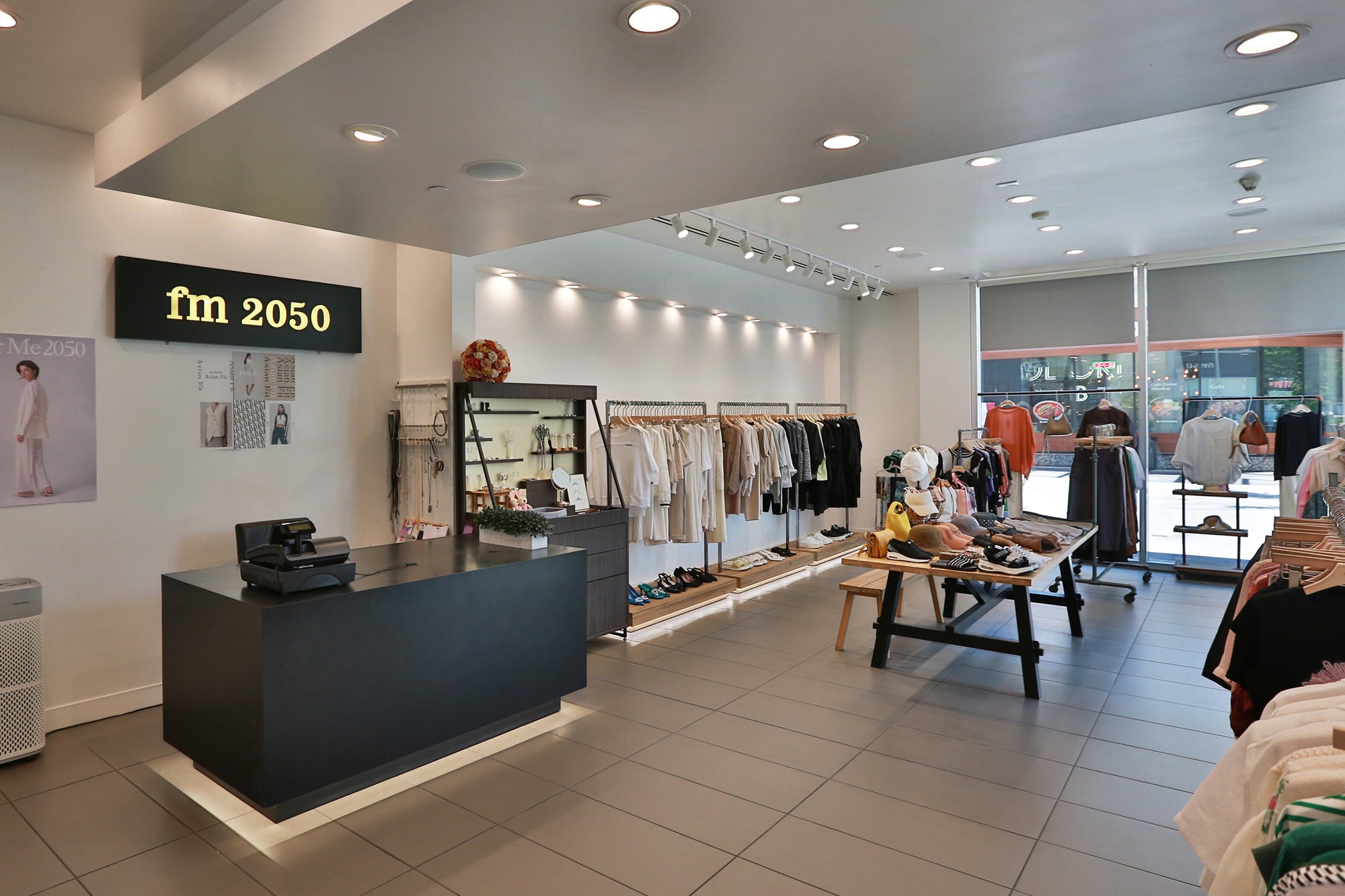 Find a Store – FM2050